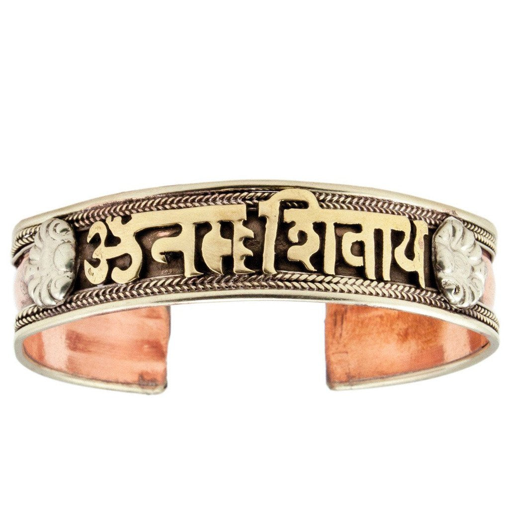 Copper and Brass Cuff Bracelet: Healing Shiva - DZI (J) – Hipimi